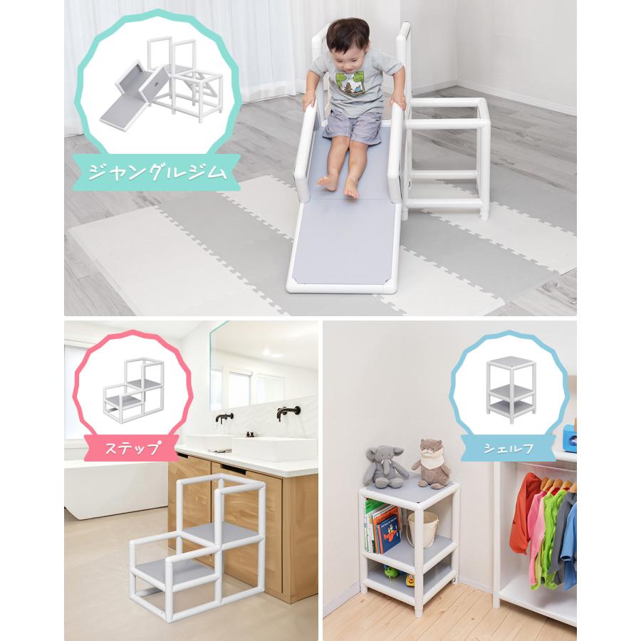 RiZKiZ 1年保証 ジャングルジム 滑り台 室内 安全 コンパクト 2段 子供 1歳 2歳 3歳 4歳 5歳 6歳 大型室内遊具 おもちゃ すべり台 プレゼント 男の子 女の子 送料無料 ...