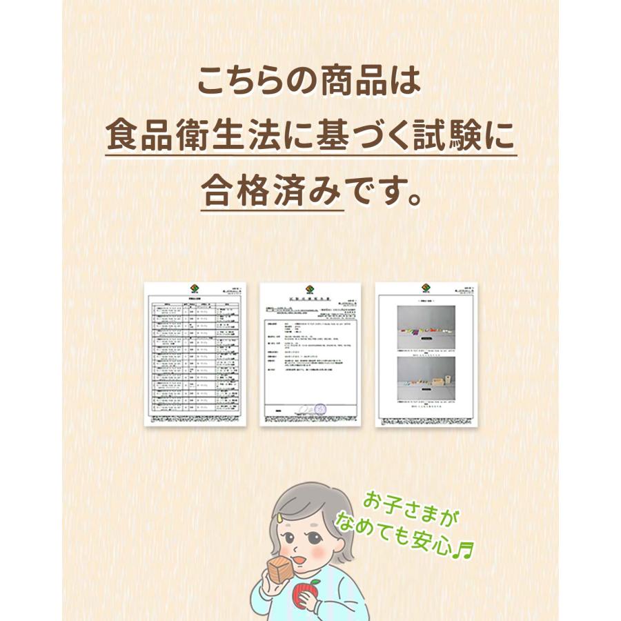 1年保証 RiZKiZ ままごとキッチン 木製 詰め合わせ たべもの 16点セット 木のおもちゃ 食材 野菜 フルーツ 魚 まな板 包丁 マグネット 磁石 切れる 送料無料 ...