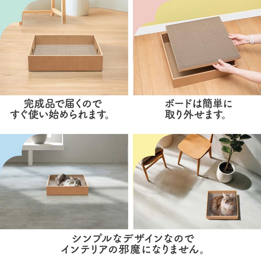 1年保証 爪とぎベッド 猫 爪研ぎ ダンボール 38×38cm 強化ダンボール製 爪研ぎボードケース 爪とぎボード4枚付属 ねこ つめとぎ ネコ 段ボール 送料無料 ...
