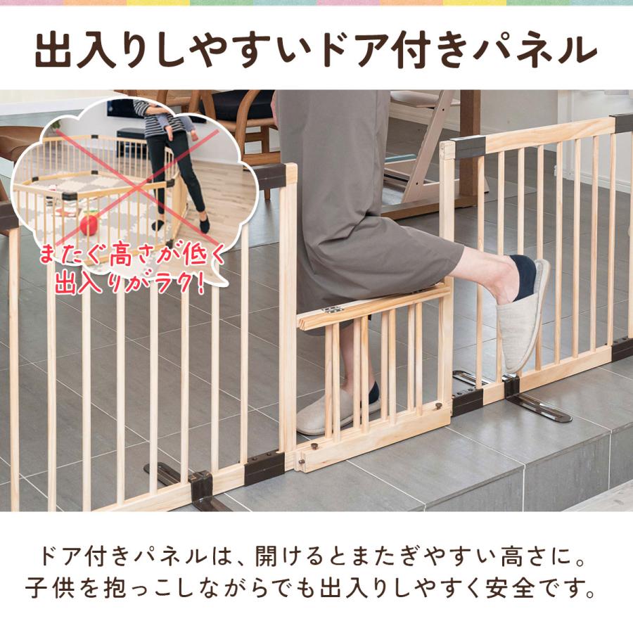 1年保証 RiZKiZ 木製ベビーフェンス用 木製ベビーサークル用 木製ドア付きパネル 幅60cm×高さ70cm ハイタイプ 1個 単品 追加パーツ オプション 送料無料 : ys ...