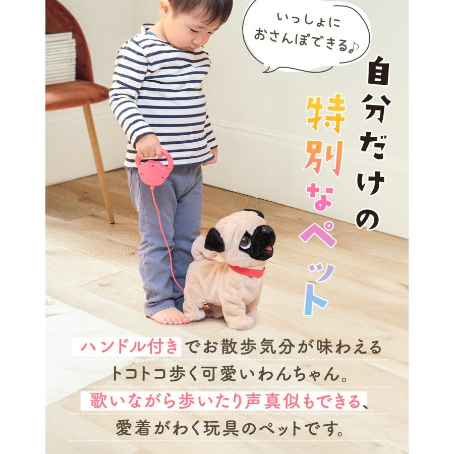 RiZKiZ 1年保証 ぬいぐるみ 犬 しゃべる おもちゃ 動く モノマネ ワンちゃん 電子ペット 電子玩具 お世話 散歩 おしゃべり プレゼント ギフト 贈り物 送料無料 ...