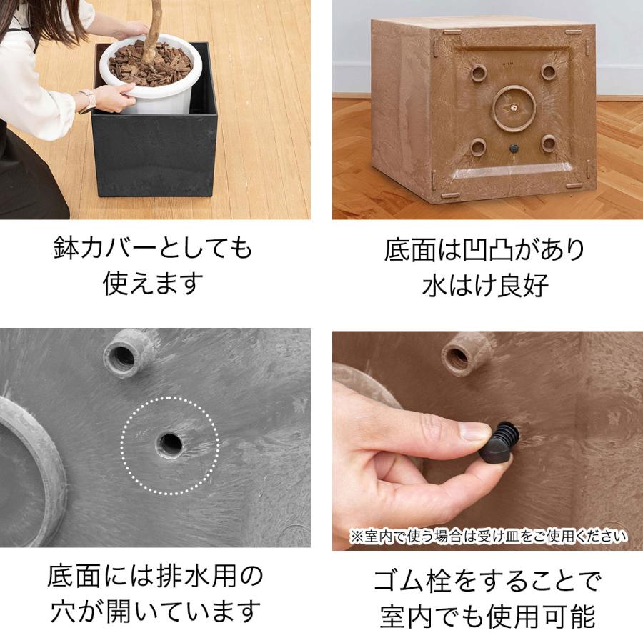 1年保証 プランター 大型 幅32cm×高さ29cm 四角 スクエア プランターボックス 植木鉢 鉢植えカバー プランターカバー 鉢カバー 6号〜10号、11号 送料無料 ...