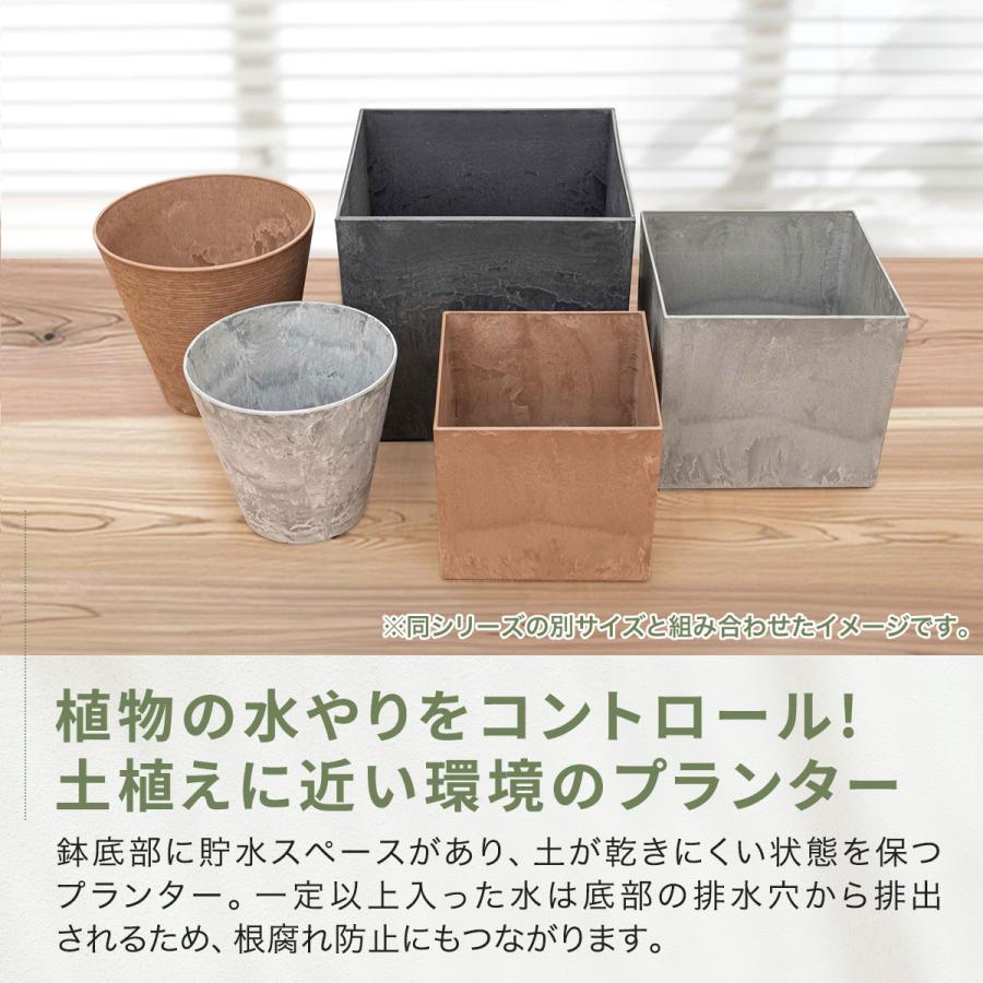 1年保証 プランター 大型 幅47cm×高さ42cm 四角 スクエア プランターボックス 植木鉢 鉢植えカバー プランターカバー 鉢カバー 10号〜14号、15号 送料無料 ...