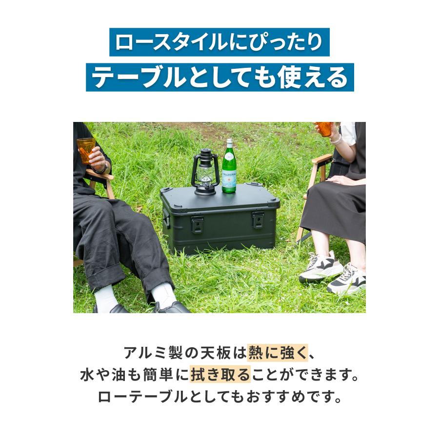 FIELDOOR 1年保証 アルミ コンテナボックス Mサイズ 大型 41L 58cm×38cm×27cm ブラック 収納ボックス フタ付き 収納ケース キャンプ アウトドアおしゃれ 送料無料 ...