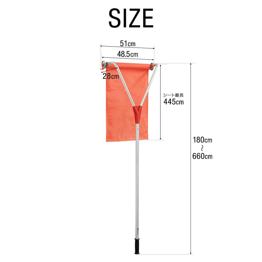 1年保証 雪おろし棒 雪滑りシート4.5m付き 連結式 長さ5段階 1.8m〜6.6m アルミ 軽量 2.8kg 雪かき 雪下ろし用具 雪下ろし棒 屋根 送料無料 : bargainprice ...