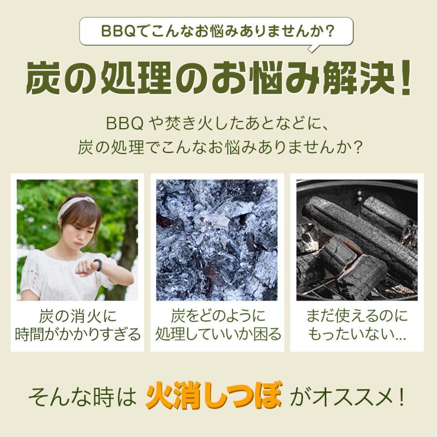FIELDOOR 1年保証 火消し壺 ステンレス 容量6L 直径21cm×21cm 焚き火 焚火 バーベキュー アウトドア BBQ キャンプ つぼ 木炭 炭火 炭処理袋 難燃 後処理 送料無料 ...