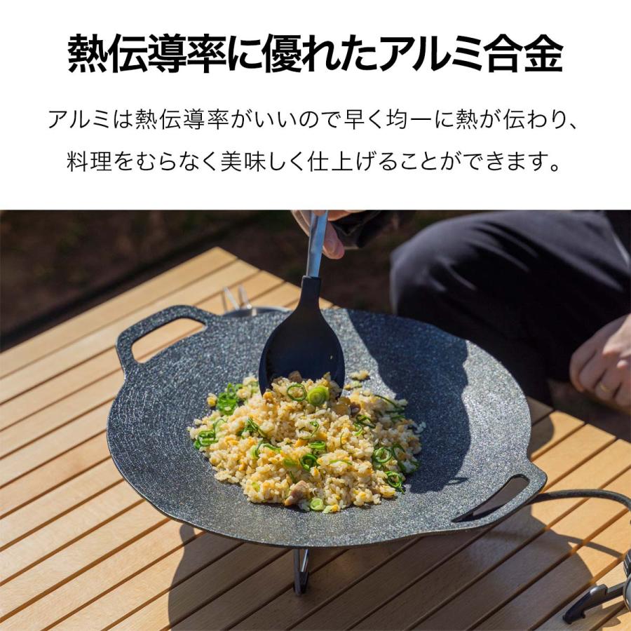 FIELDOOR 1年保証 マルチグリドルパン グリルパン 36cm×43cm Lサイズ 直火 ガス IH対応 軽量 アルミ合金 グリルプレート アウトドア調理器具 フライパン 送料無料 ...