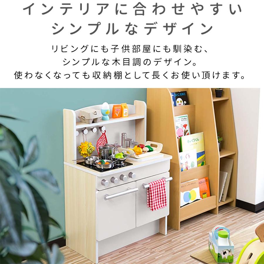 RiZKiZ 1年保証 ままごと キッチン 木製 選べる食材・鍋 RiZKiZ 1年保証 ままごと キッチン 木製 選べる食材・鍋