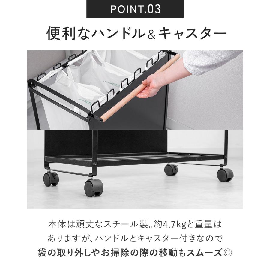 1年保証 ゴミ箱 分別 キャスター付き 10L〜30L ゴミ袋対応 3分別〜6分別 幅51.5cm 目隠し ダストボックス ダストワゴン ゴミ袋ホルダー 送料無料 : bargainprice ...