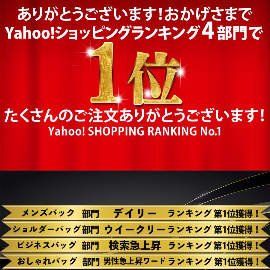 ショルダーバッグ メンズバッグ ビジネスバッグ 小さめ a4 おしゃれ 斜め掛け 軽い 肩パット シンプル 黒 レーディースバッグ : One-hunderd-club - 通販 ...