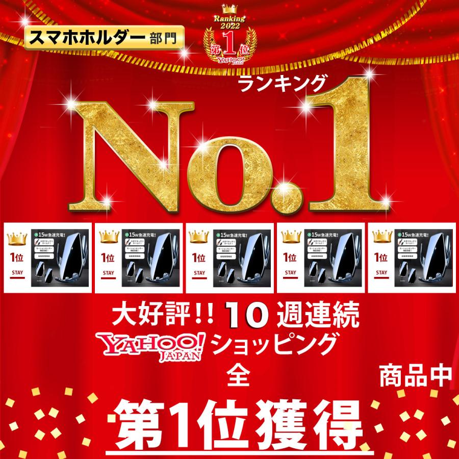 スマホホルダー 車載スマホホルダー 車載Qi ワイヤレス充電器 急速充電 : yahoo003 : One-hunderd-club - 通販 - Yahoo!ショッピング