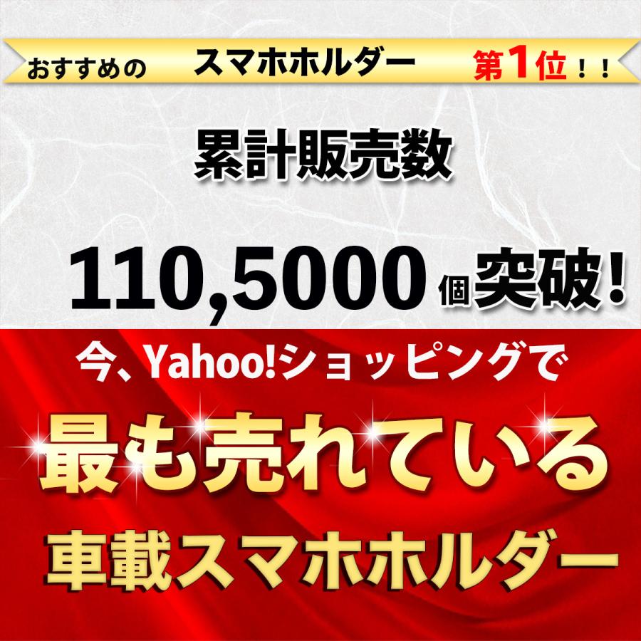 スマホホルダー 車載スマホホルダー 車載Qi ワイヤレス充電器 急速充電 :yahoo003:One-hunderd-club - 通販 - Yahoo!ショッピング