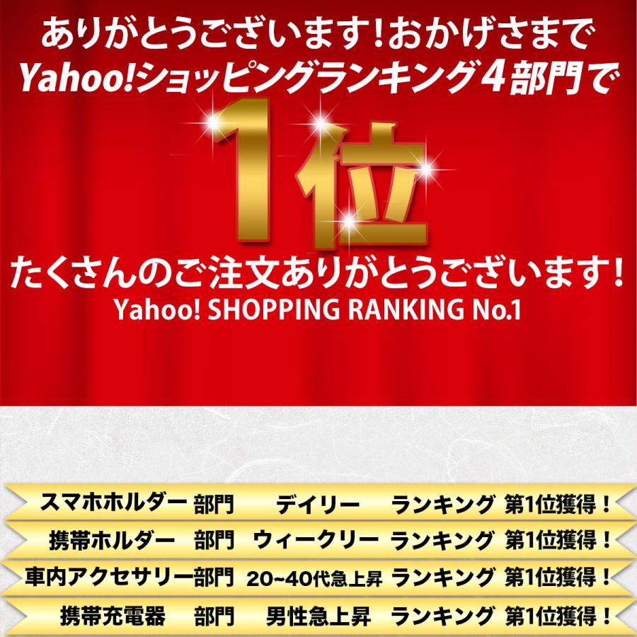 スマホホルダー 車載スマホホルダー 車載Qi ワイヤレス充電器 急速充電 : yahoo003 : One-hunderd-club - 通販 - Yahoo!ショッピング