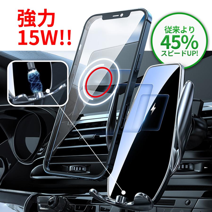 スマホホルダー 車載スマホホルダー 車載Qi ワイヤレス充電器 急速充電 : yahoo003 : One-hunderd-club - 通販 - Yahoo!ショッピング