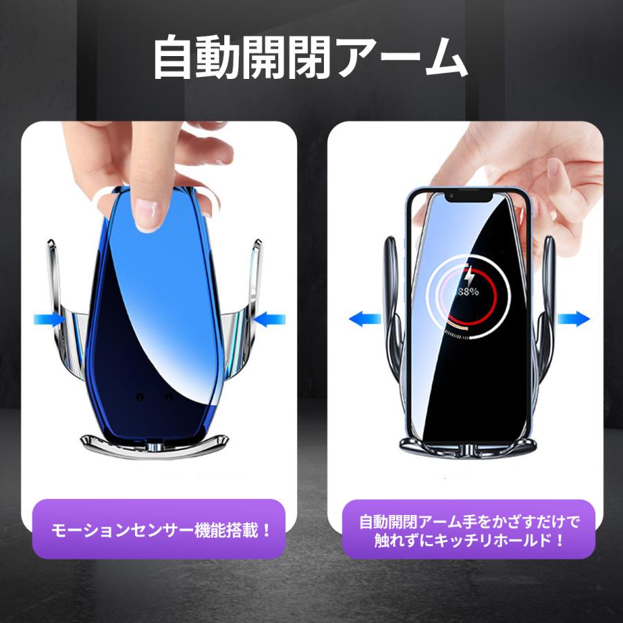 スマホホルダー 車載スマホホルダー 車載Qi ワイヤレス充電器 急速充電 : yahoo003 : One-hunderd-club - 通販 - Yahoo!ショッピング