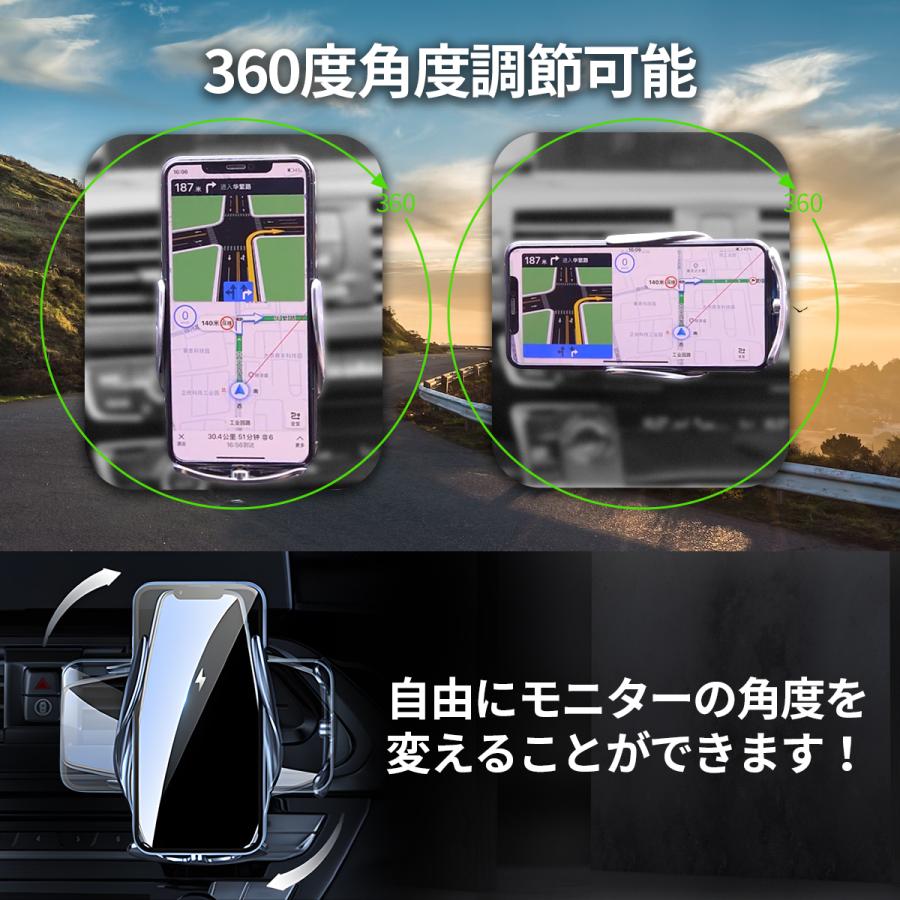 スマホホルダー 車載スマホホルダー 車載Qi ワイヤレス充電器 急速充電 : yahoo003 : One-hunderd-club - 通販 - Yahoo!ショッピング
