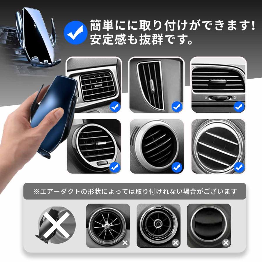 スマホホルダー 車載スマホホルダー 車載Qi ワイヤレス充電器 急速充電 : yahoo003 : One-hunderd-club - 通販 - Yahoo!ショッピング