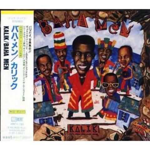 BAHA MEN / KALIK : OneLifeYahoo!ショップ - 通販 - Yahoo!ショッピング