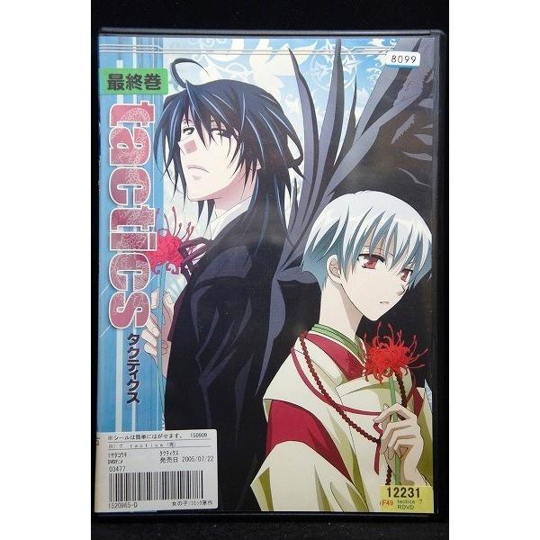 tactics 第7巻※中古DVD（レンタル落ち） : OneLifeYahoo!ショップ - 通販 - Yahoo!ショッピング