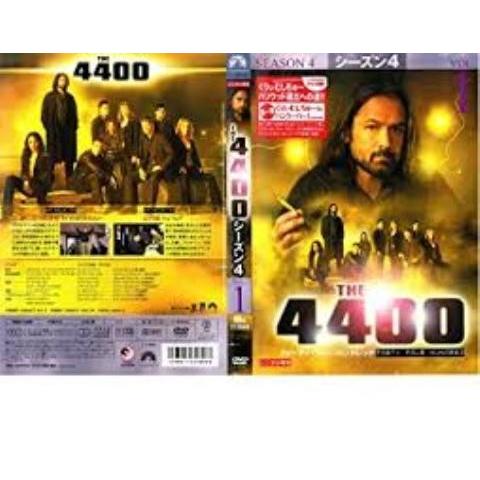 THE 4400 −フォーティ・フォー・ハンドレッド− シーズン4 Vol.1【中古品DVD】※レンタル落ち : OneLifeYahoo!ショップ - 通販 - Yahoo!ショッピング