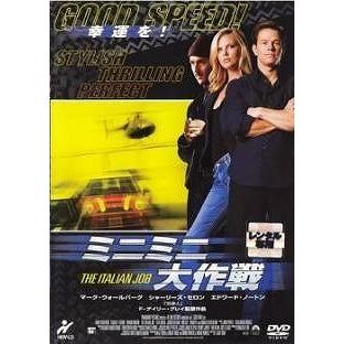 ミニミニ大作戦【中古品DVD】※レンタル落ち : 9101200 : OneLifeYahoo!ショップ - 通販 - Yahoo!ショッピング