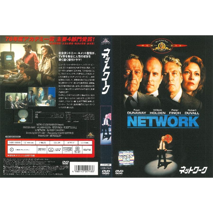 ネットワーク【中古品DVD】※レンタル落ち（日本語吹替なし） : OneLifeYahoo!ショップ - 通販 - Yahoo!ショッピング