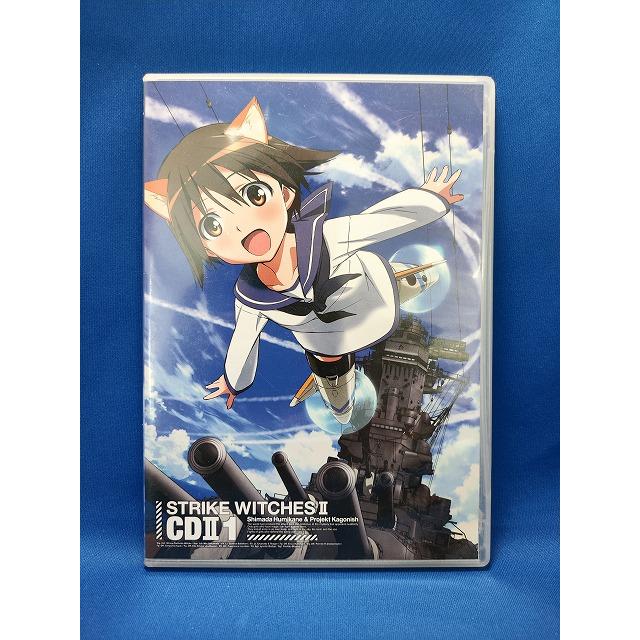 【中古品CD】STRIKE WITCHES II 秘め声CD弐 / Shimada Humikane & Projekt Kagonish CDII 1 : OneLifeYahoo!ショップ ...