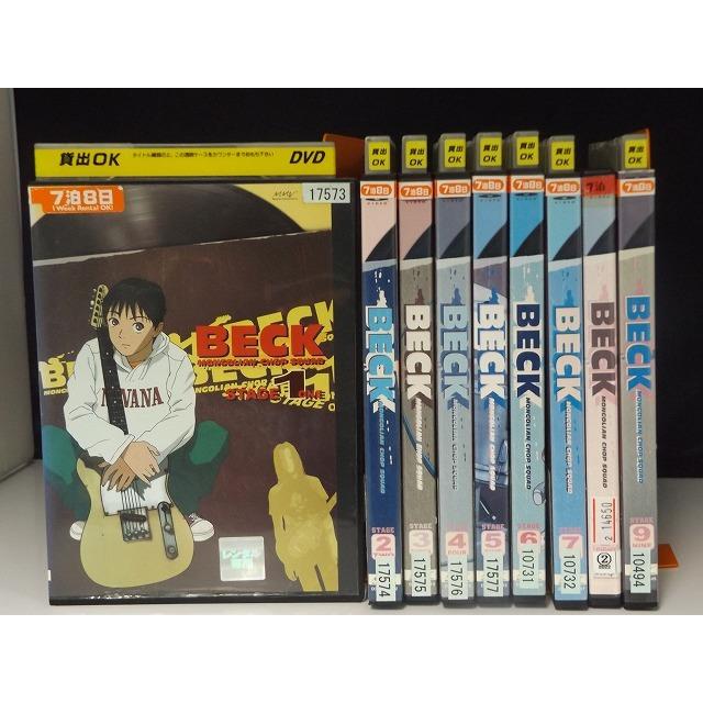 【中古品DVD】BECK ベックLive1〜LastLive 全9巻セット※レンタル落ち : OneLifeYahoo!ショップ - 通販 - Yahoo!ショッピング