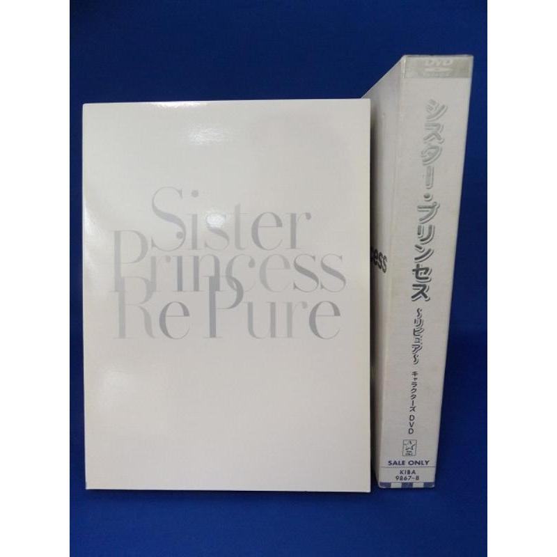 【中古品DVD】シスター・プリンセス Re Pure キャラクターズ【BOX DVD2枚+CD1枚組】※箱破損あり（表面に破れ跡） :9600342:OneLifeYahoo!ショップ ...