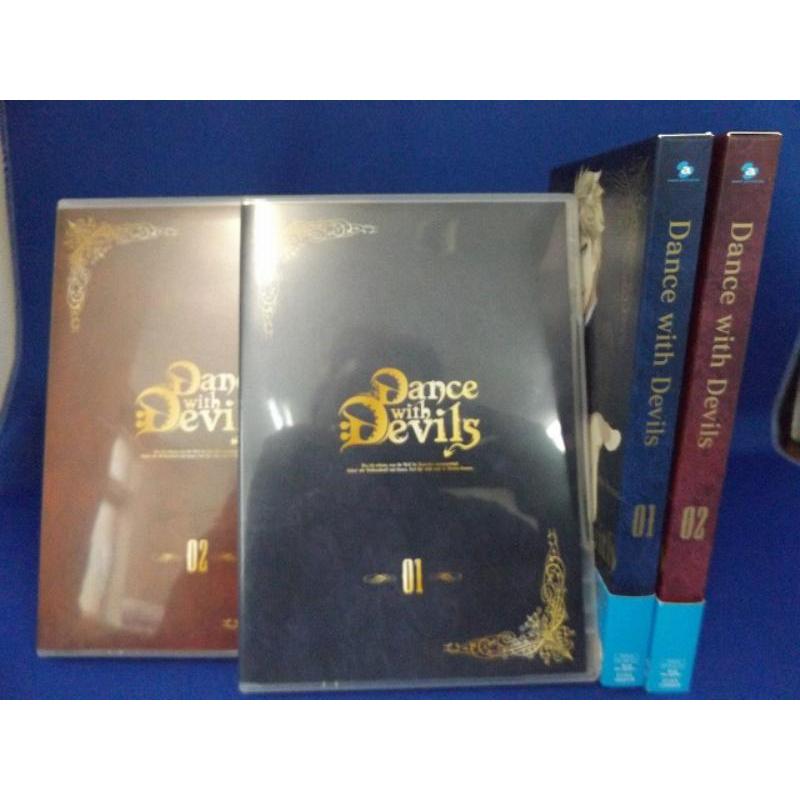 【中古品ブルーレイ】Dance with Devils BD 1〜2（BD+CD2枚組） 全4枚セット※初回生産限定版 :9600401:OneLifeYahoo!ショップ - 通販 ...