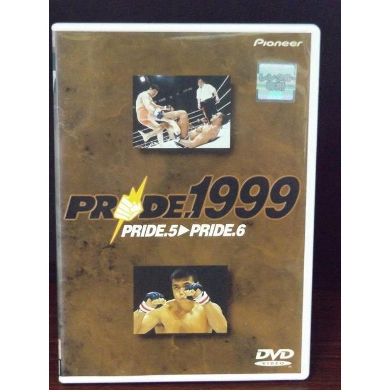 【中古品DVD】PRIDE.1999 PRIDE.5→PRIDE.6 ※レンタル落ち : OneLifeYahoo!ショップ - 通販 - Yahoo!ショッピング