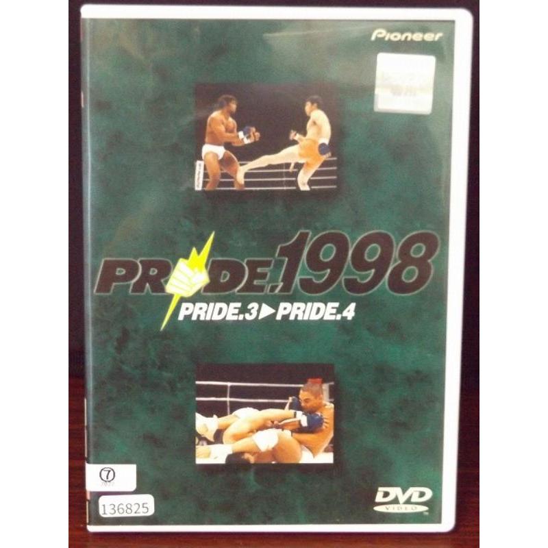 【中古品DVD】PRIDE.1998 PRIDE.3→PRIDE.4 ※レンタル落ち : OneLifeYahoo!ショップ - 通販 - Yahoo!ショッピング