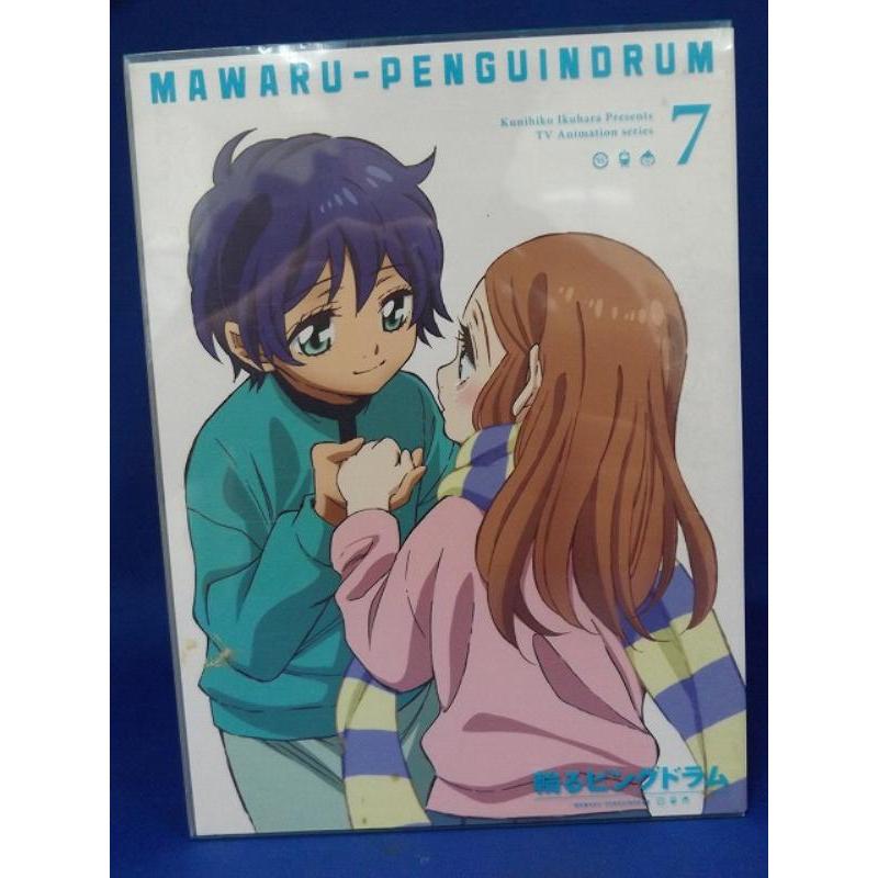 【中古品Blu-ray】輪るピングドラム 7（BD+CD2枚組）※期間限定版 : OneLifeYahoo!ショップ - 通販 - Yahoo!ショッピング