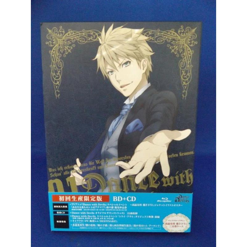 【中古品Blu-ray】Dance with Devils 1 (BD+特典CD)2枚組 ※初回生産限定版 : OneLifeYahoo!ショップ - 通販 - Yahoo!ショッピング