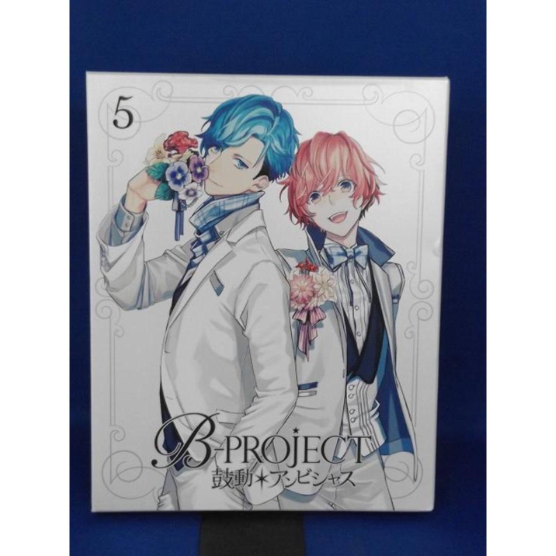 【中古品Blu-ray】B-PROJECT〜鼓動＊アンビシャス〜 5 (BD+特典CD)2枚組 ※完全生産限定版 : OneLifeYahoo!ショップ - 通販 - Yahoo!ショッピング
