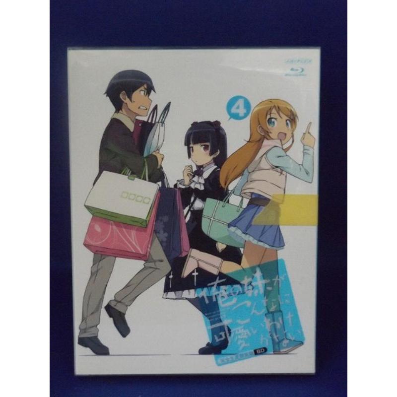 【中古品Blu-ray】俺の妹がこんなに可愛いわけがない 4 （BD+CD2枚組）※完全生産限定版 : OneLifeYahoo!ショップ - 通販 - Yahoo!ショッピング