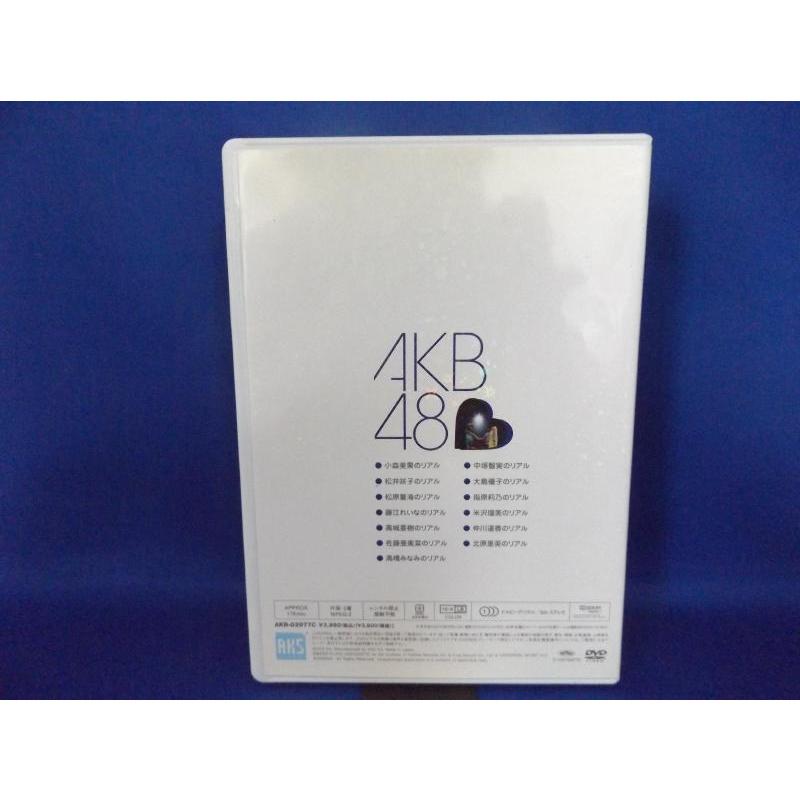 【中古品DVD】AKB48 DVD MAGAZINE VOL.5C AKB48 19thシングル選抜じゃんけん大会 51のリアル〜Cブロック編 ※封入特典なし : OneLifeYahoo ...