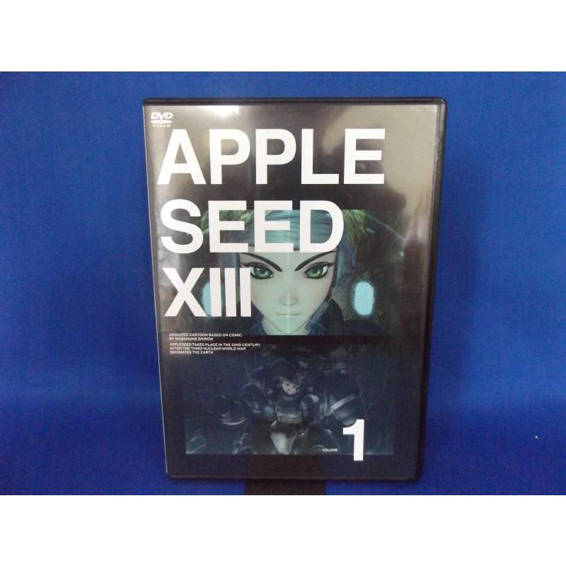 【中古品DVD】アップルシードXIII vol.1 : OneLifeYahoo!ショップ - 通販 - Yahoo!ショッピング