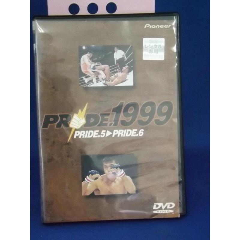 【中古品DVD】プライド.1999 PRIDE.5-6 ※レンタル落ち ※背表紙日焼けあり : 9701308 : OneLifeYahoo!ショップ - 通販 - Yahoo!ショッピング