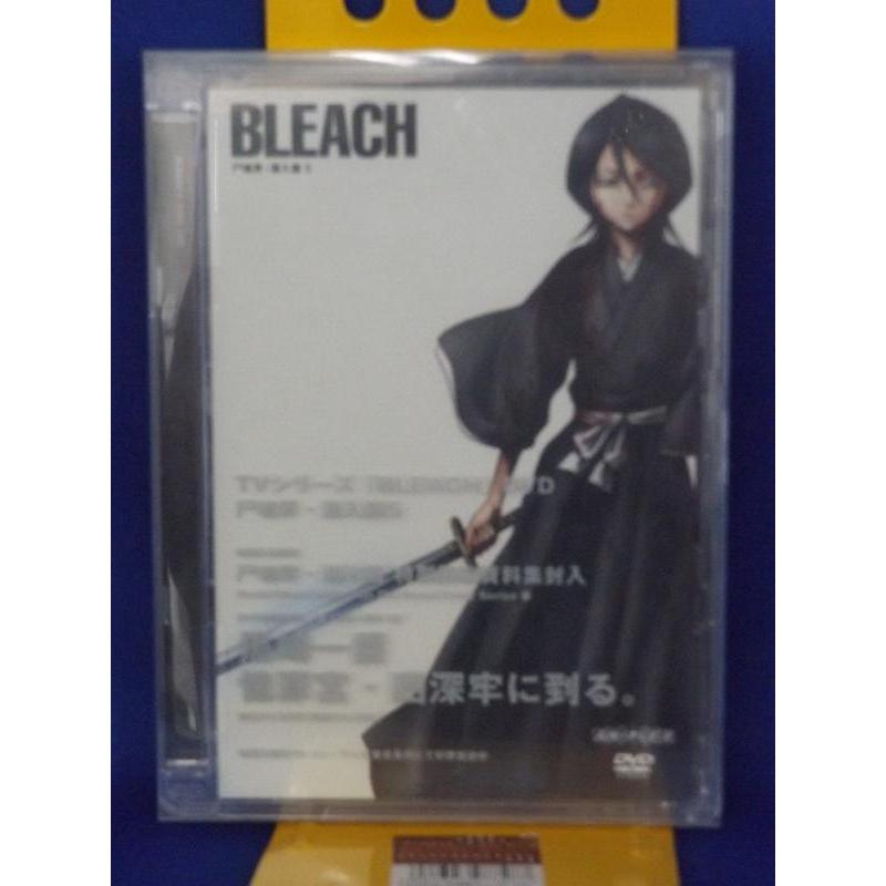 【中古品DVD】BLEACH 尸魂界 潜入篇5 : OneLifeYahoo!ショップ - 通販 - Yahoo!ショッピング