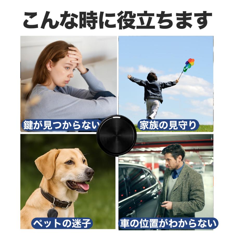 GPSタグ android 純正アプリ対応 月額不要 小型 防水 gps アンドロイド 追跡 位置情報 子供 車 ペット : ONENOTE.Yahoo!店 - 通販 - Yahoo!ショッピング