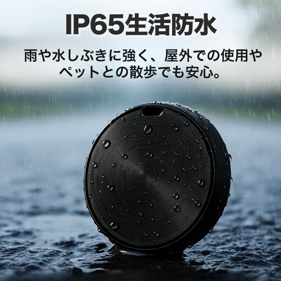 GPSタグ android 純正アプリ対応 月額不要 小型 防水 gps アンドロイド 追跡 位置情報 子供 車 ペット : ONENOTE.Yahoo!店 - 通販 - Yahoo!ショッピング
