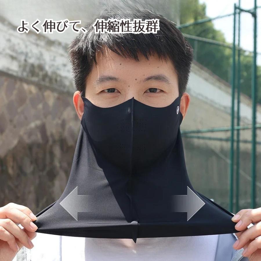 日焼け止めマスク フェイスカバー UVカット UPF50+ 接触冷感 小顔見え 首までカバー 男女兼用 ストレッチ素材 夏用 紫外線対策マスク : ONENOTE.Yahoo!店 - 通販 ...