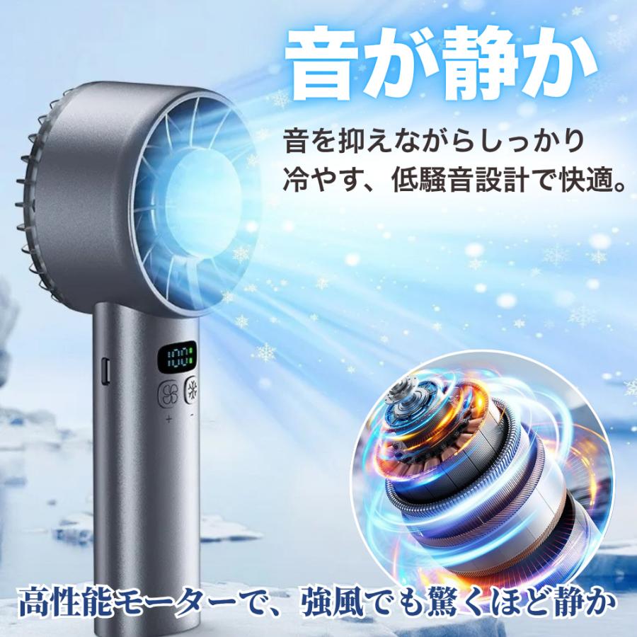 ハンディファン 冷却プレート 静音 扇風機 携帯扇風機 ミニ扇風機 小型 100段階風量 強力 usb充電式 : ONENOTE.Yahoo!店 - 通販 - Yahoo!ショッピング