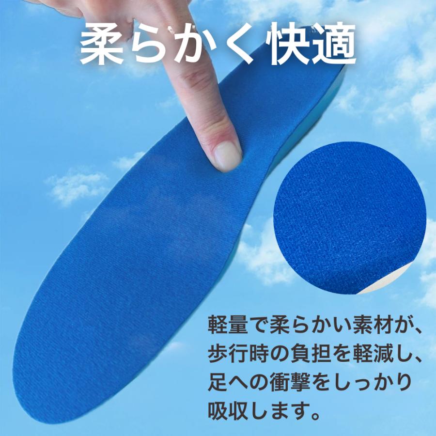 エアタグ インソール 子供用 13.5cm〜23cm GPSが隠せる ケース 中敷き 靴 子ども 迷子 かわいい : ONENOTE.Yahoo!店 - 通販 - Yahoo!ショッピング