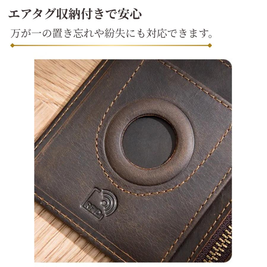 パスポートケース スキミング防止 本革 エアタグ収納 小銭入れ付き RFID 紛失防止 メンズ レディース : ONENOTE.Yahoo!店 - 通販 - Yahoo!ショッピング