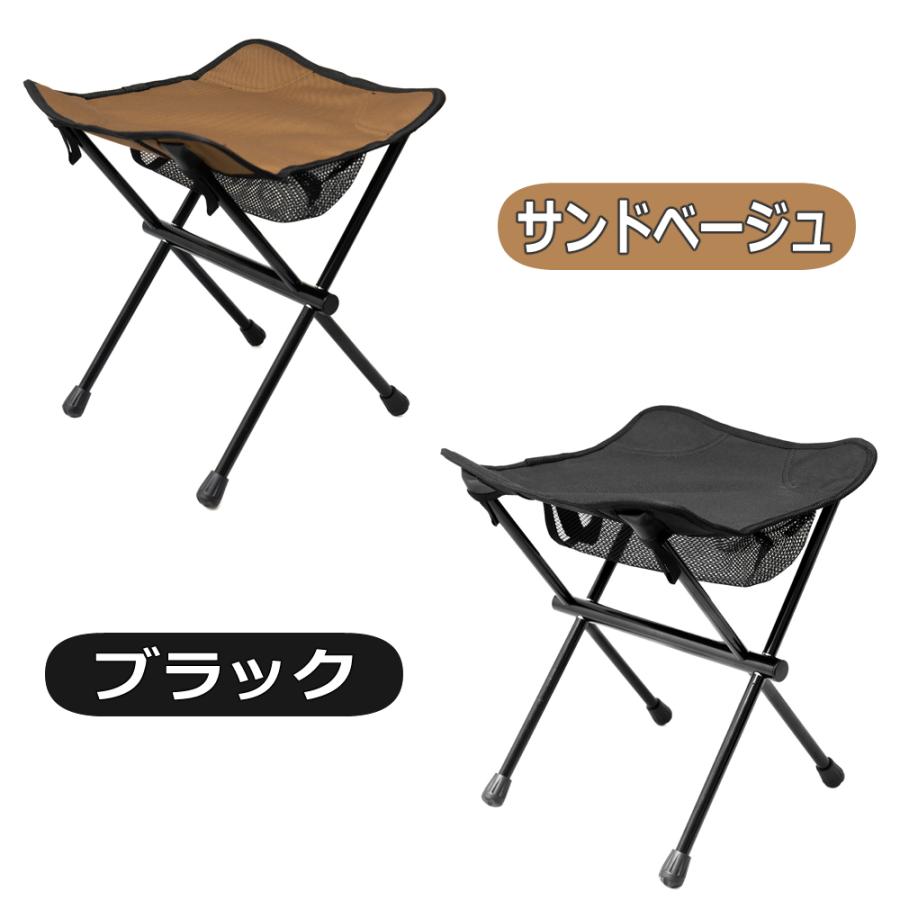 アウトドアチェア コンパクト3way 超軽量 520g 持ち運び キャンプ チェア 椅子 スツール イベント : ワンオブアカインド - 通販 - Yahoo!ショッピング