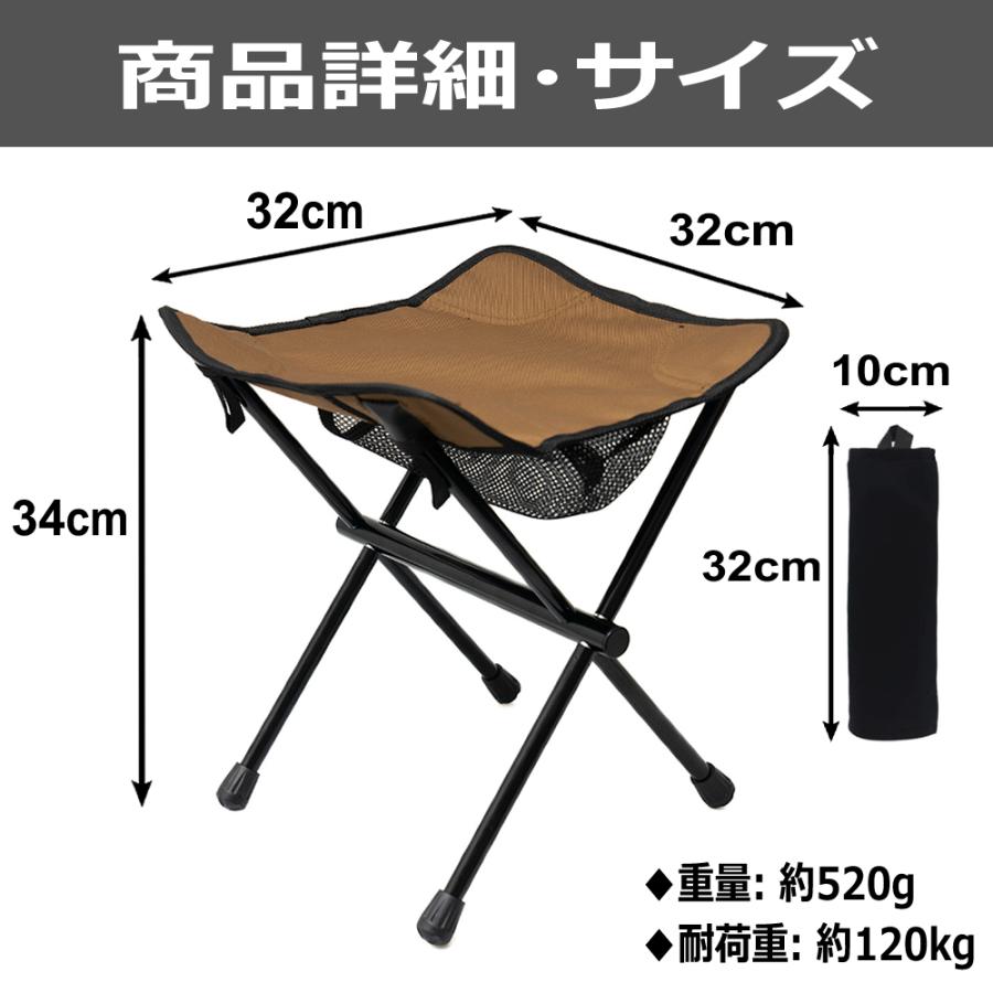 アウトドアチェア コンパクト3way 超軽量 520g 持ち運び キャンプ チェア 椅子 スツール イベント : ワンオブアカインド - 通販 - Yahoo!ショッピング