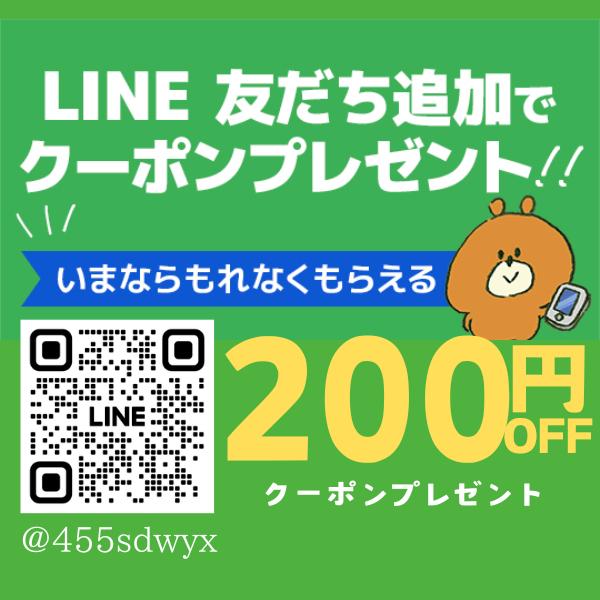 MARUHA NICHIRO 訳あり マルハニチロ まるずわいがにほぐしみ 55g×6缶 賞味期限 2026年9月1日 缶詰 カニ缶 ネコポス : ONEオーケー - 通販 - Yahoo ...