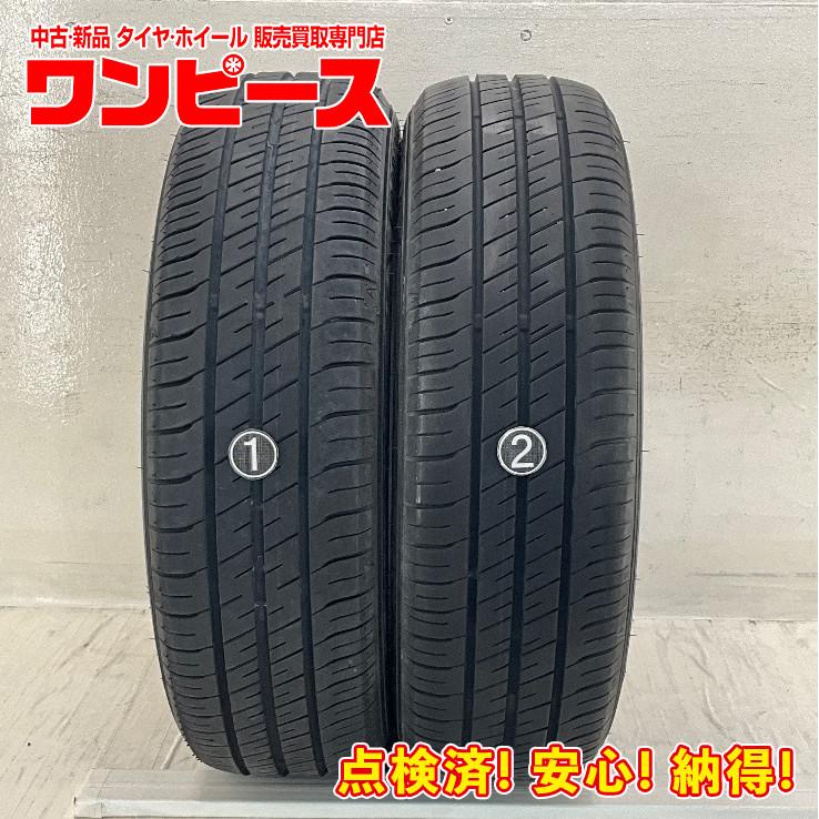 グッドイヤー 中古タイヤ 2本セット 165/60R15 77H EFFICIENTGRIP ECO EG02 夏 サマー 165/60/15 ...